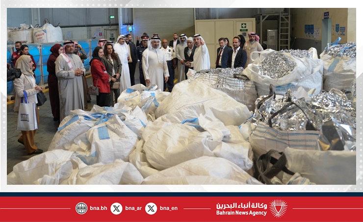 Industry Minister participates in JBF Bahrain 10th Anniversary celebration