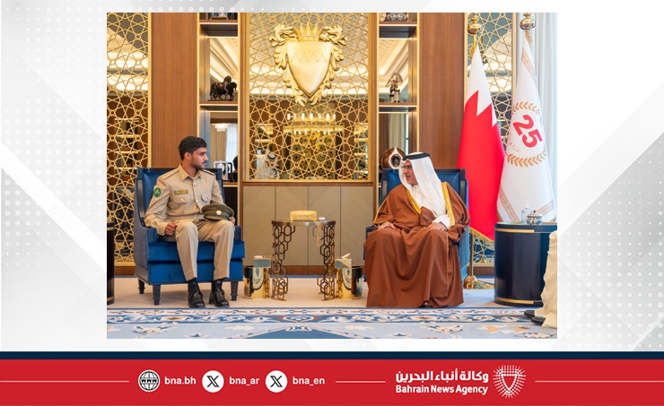 HRH the Crown Prince and Prime Minister congratulates distinguished ...