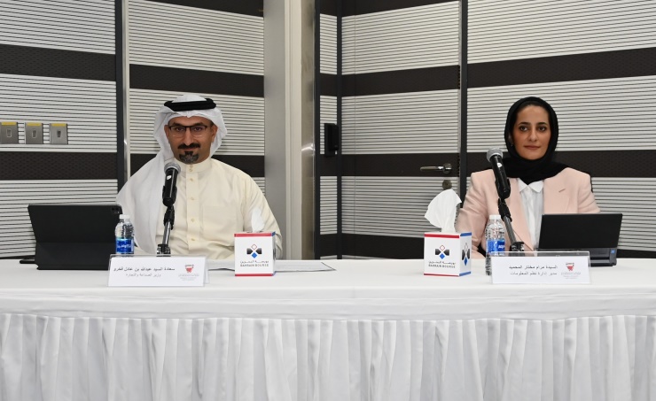 Industry Ministry launches eCommerce Seal service (eFada)