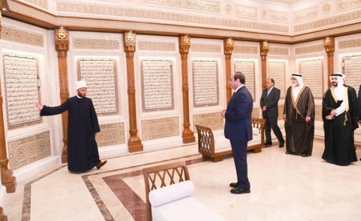 SCIA member praises Egypt's Islamic Cultural Centre