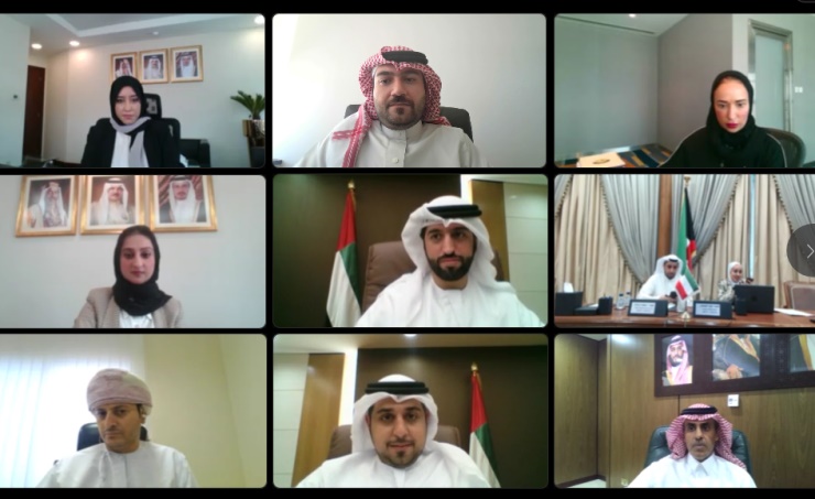 National Audit Office wins GCC research competition