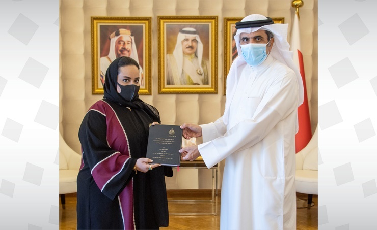 Information Minister praises Bahraini researchers' role
