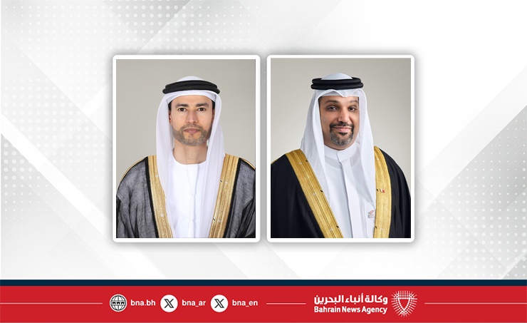 Bahrain, UAE announce entry into force of Investment Promotion and ...