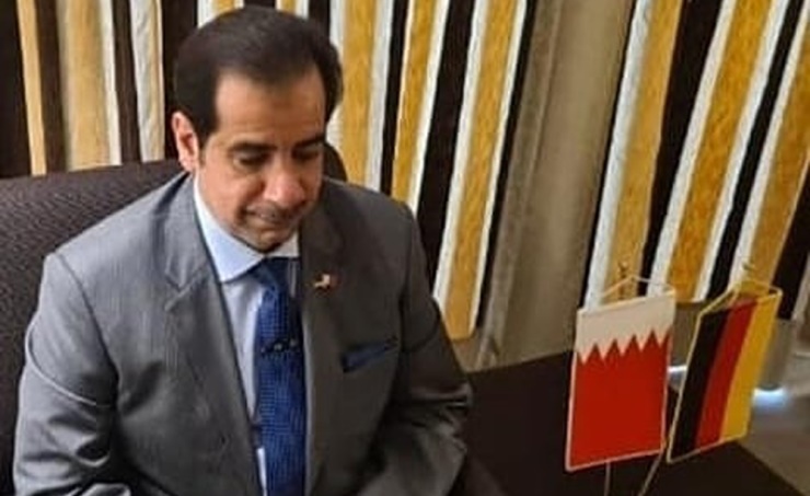 Ambassador to Germany participates in Bahrain Economic Forum for Investment