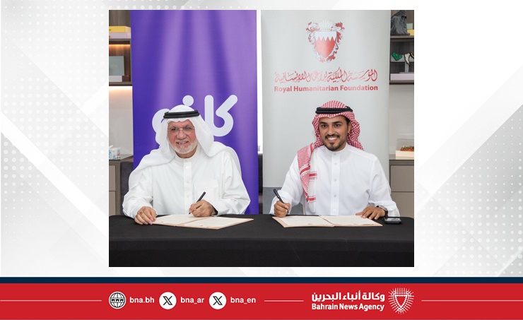 RHF signs cooperation agreement with Kaaf Humanitarian