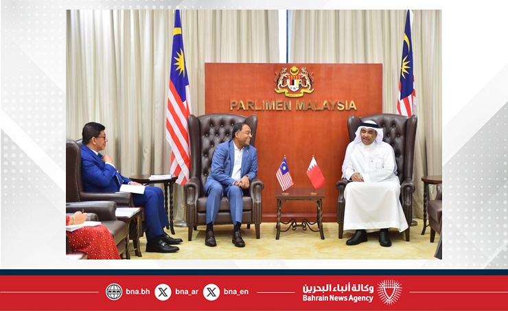 Malaysian Higher Education Minister meets Bahraini Ambassador