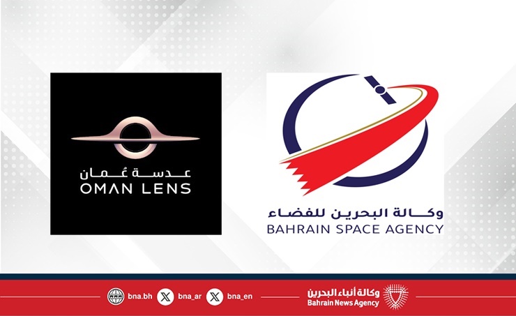Bahrain Space Agency launches first AI powered satellite payload