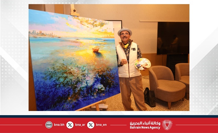 Bahrain’s Council for International Dispute Resolution launches ...