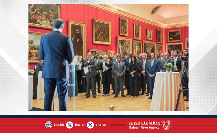 KHGC launches King Hamad Leadership for Peaceful Coexistence programme