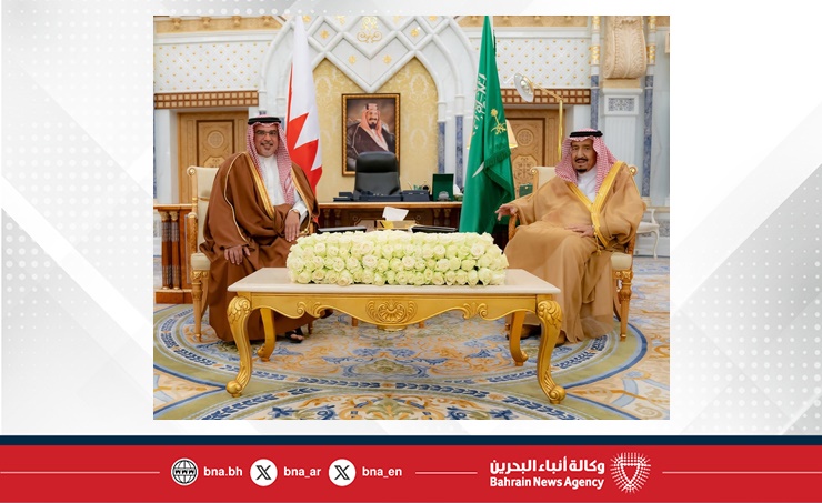On the 94th Saudi National Day, Bahrain and Saudi Arabia: Two Kingdoms ...
