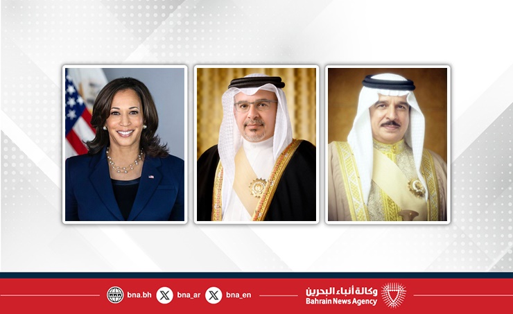 White House issues readout of HM King Hamad and HRH Crown Prince and ...