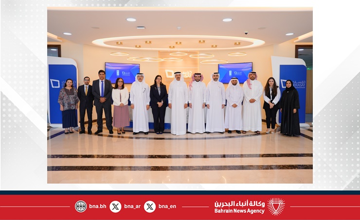 Derasat, UNDP sign "Bahrain National Human Development Report 2026 ...
