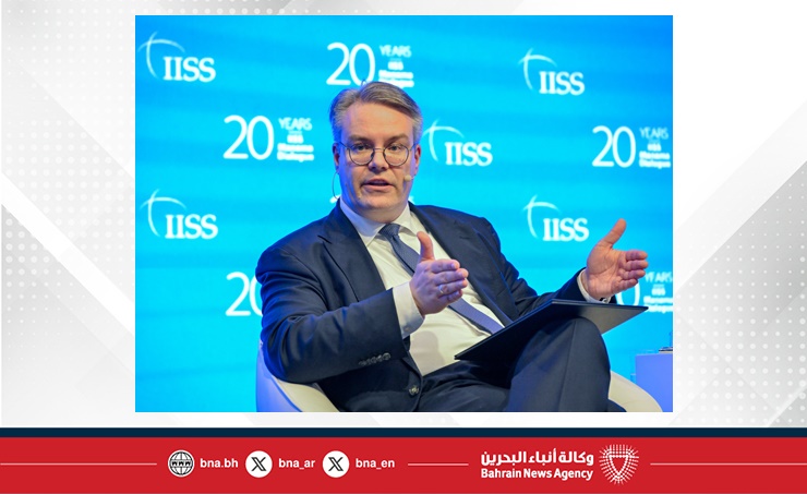 "International Approaches to Middle East Security" session highlights ...