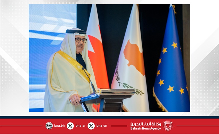 President of Cyprus inaugurates Cypriot Embassy in Bahrain
