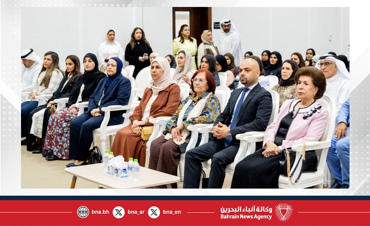 SCW opens Women's Support Office at Mubarak Kanoo Social Centre
