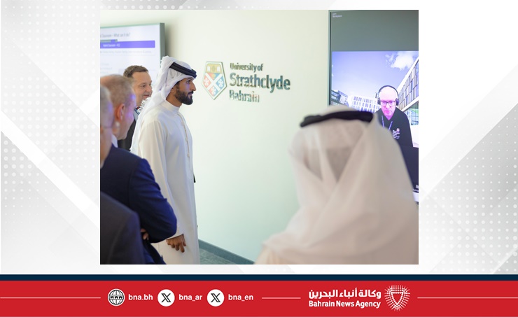 HH Shaikh Nasser inaugurates Strathclyde University Bahrain campus