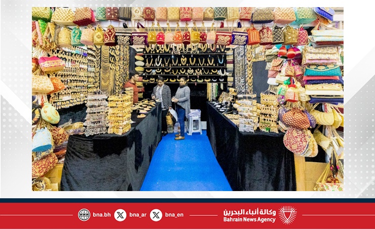 35th Autumn Fair set to open at Exhibition World Bahrain on January 23
