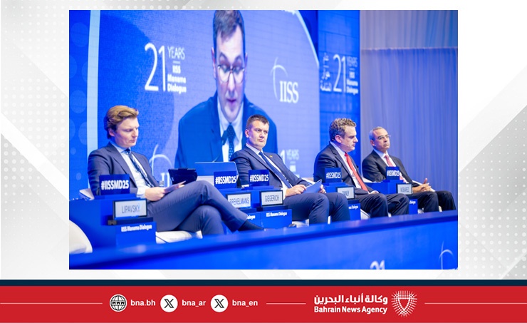 Gulf states’ role in promoting regional and global security highlighted ...