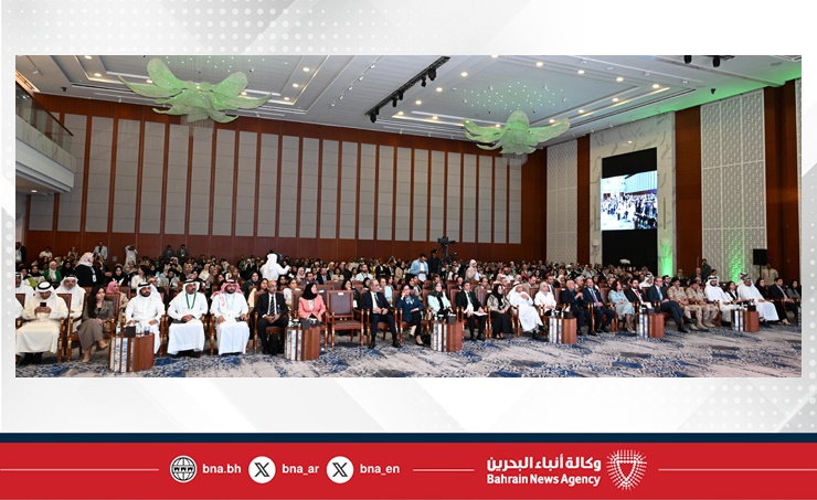 4th NHRA conference begins under theme of “Bahrain: A Medical Tourism ...