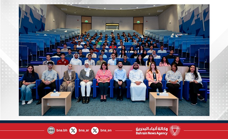 CPISP launches Candidacy Programme 2025