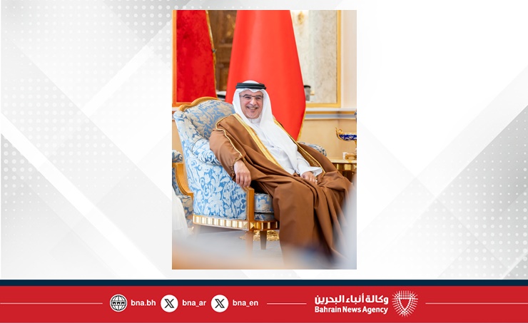 HRH the Crown Prince and Prime Minister meets with several newly ...