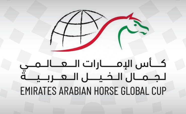 Bahrain to host first round of Emirates Arabian Horse Global Cup Series