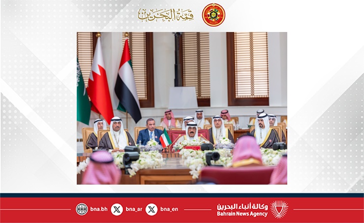 HM King chairs opening session of 46th GCC Summit in Bahrain