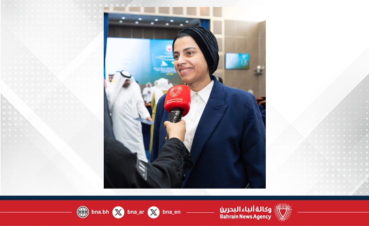 Officials to BNA: National anti-money laundering plan to boost Bahrain ...