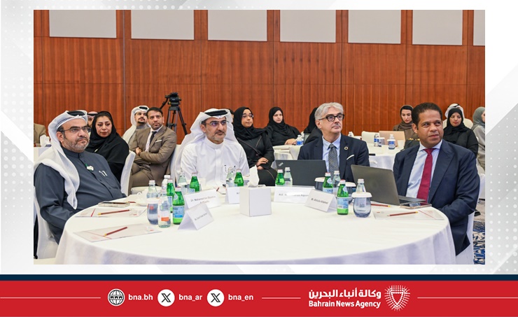 iGA organises workshop to align Bahrain’s digital projects with UN ...