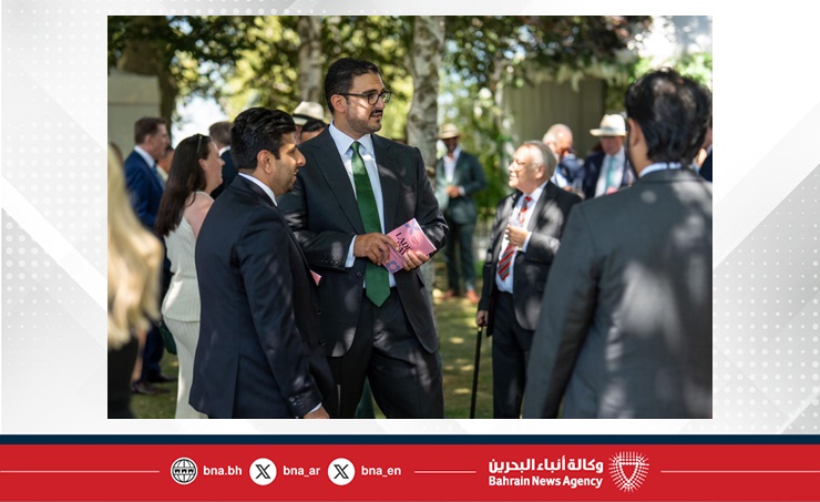 His Highness Shaikh Isa bin Salman bin Hamad Al Khalifa attends the ...