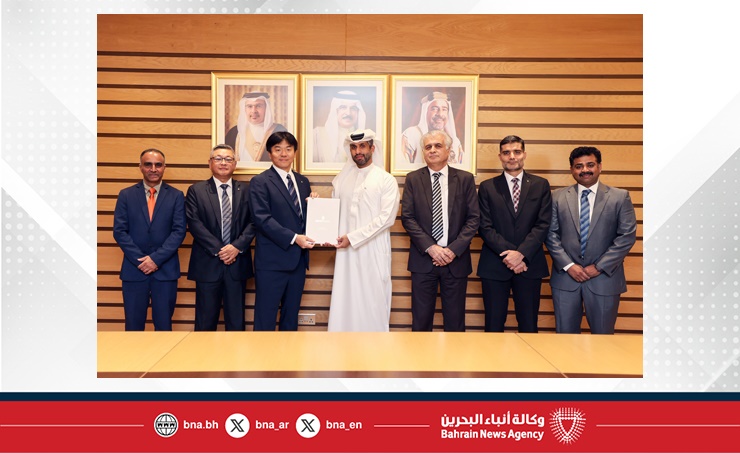 NAIRDC, Yokogawa sign agreement to drive digital transformation in Bahrain