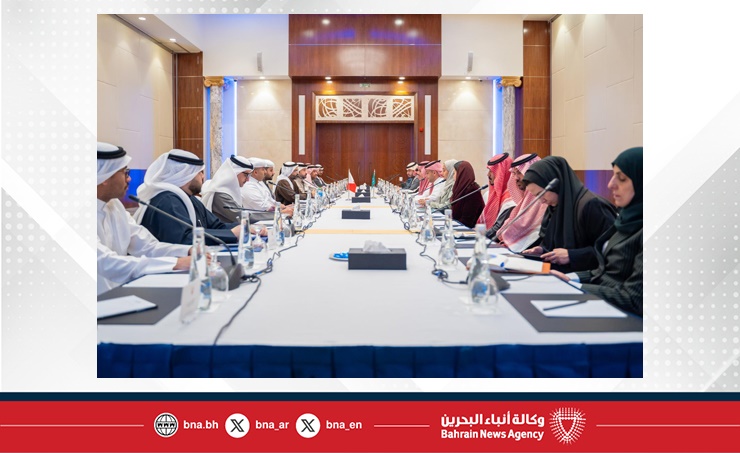 Workshop held for Saudi-Bahraini Coordination Council committees