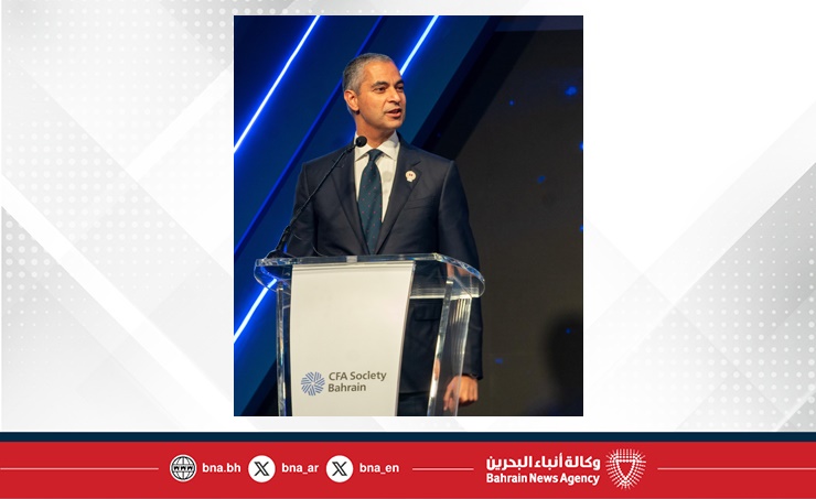 Finance Minister attends CFA Charterholder Award Ceremony