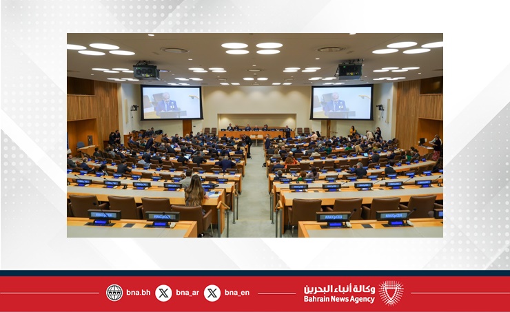 Undersecretary for Political Affairs participates in UNAOC Group of ...