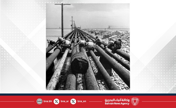Bahrain's oil, gas sector: Over 90 years of sustainable legacy and a ...