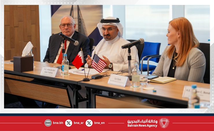 Industry Minister delivers keynote at AmCham Bahrain luncheon