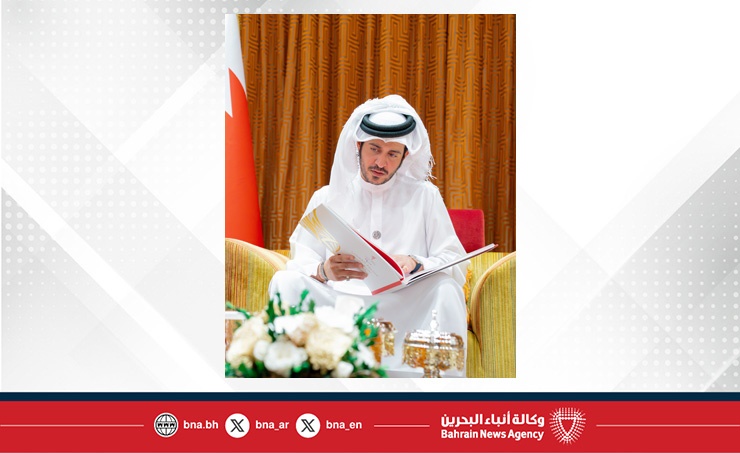 HH Shaikh Khalid bin Hamad receives BPC President