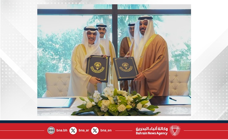 Finance Ministry, Kuwait Fund for Arab Economic Development sign agreement