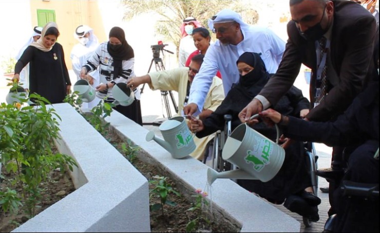 Children and Mothers Welfare Society, Bahrain Mobility International ...