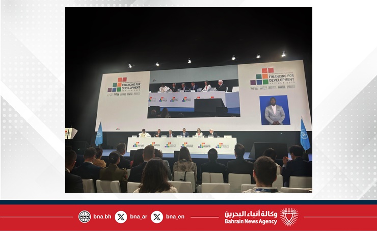 Sustainable Development Minister participates in FfD4 in Seville