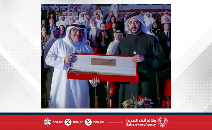 Under the patronage of HM King, HH Shaikh Khalid attends ISF Gymnasiade ...