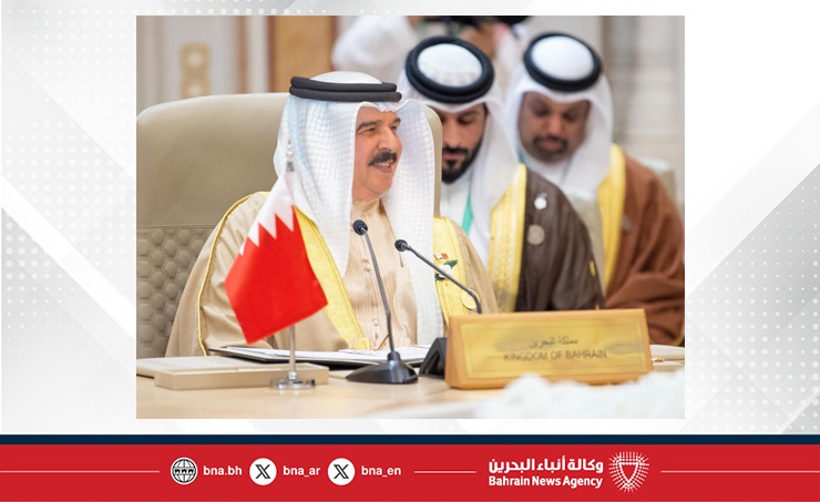 45th Gulf Cooperation Council Summit to strengthen regional cooperation ...