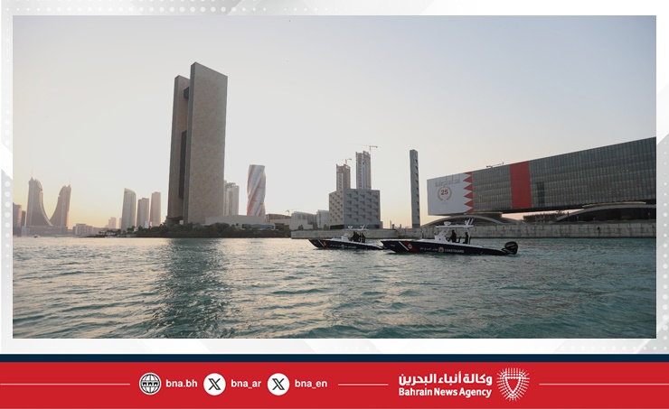 Coast Guard conducts awareness campaign in Bahrain Bay