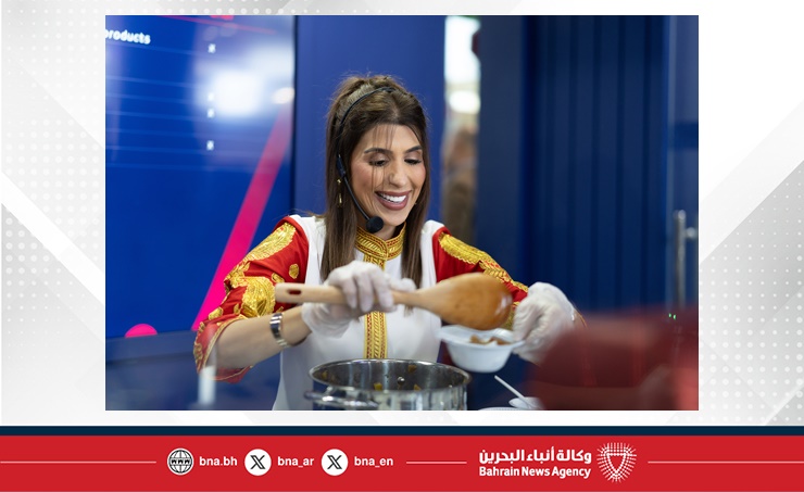 Bahraini enterprises showcase products at Gulfood 2025