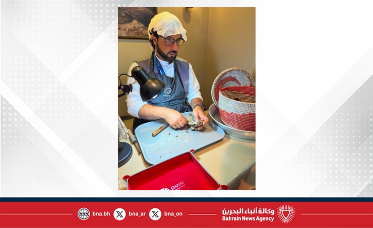 DANAT showcases Bahrain’s pearl heritage at Arabian Travel Market 2025