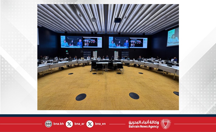 Health Minister presents Bahrain’s initiatives at G20 Health Summit ...