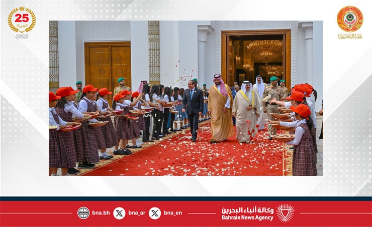 HM King chairs 33rd Bahrain Summit