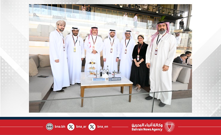 Bahrain Bourse Cups debut at REHC