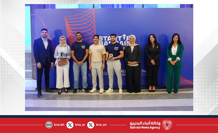 StartUp Bahrain Pitch celebrates innovation by awarding two new winners