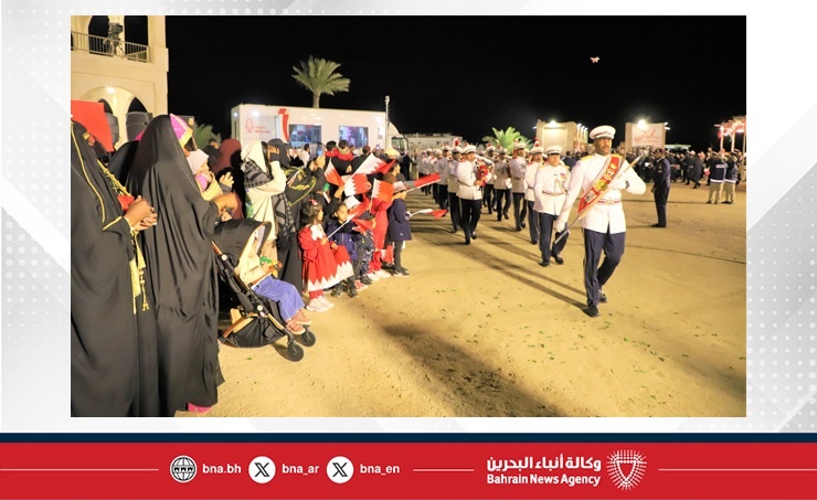 Southern Governor attends Bahrain Police Parade